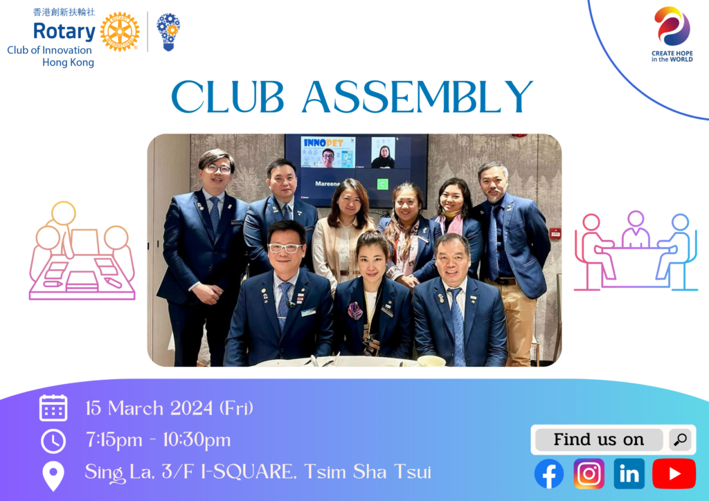 20240315 171st Regular Meeting (Club Assembly) | Rotary Club of ...